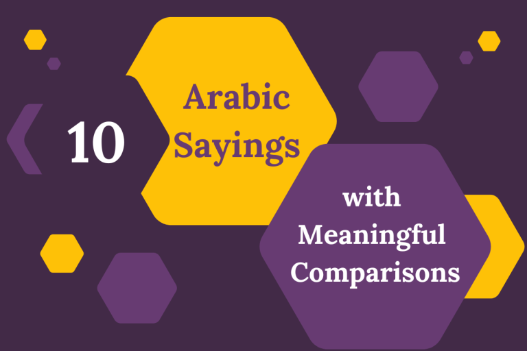 10 Arabic Proverbs to Ignite Your Passion for Knowledge and Learning ...