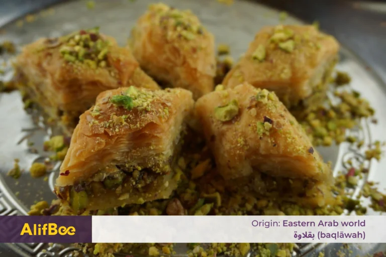 List of Arabic Food Names: Popular Arabic Dishes Across The World