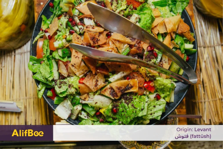 List of Arabic Food Names: Popular Arabic Dishes Across The World