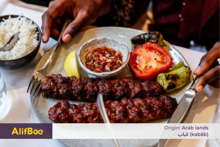 List of Arabic Food Names: Popular Arabic Dishes Across The World