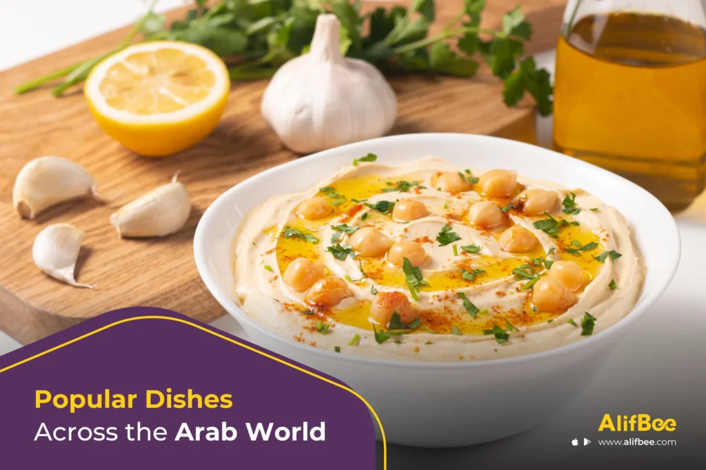 List of Arabic Food Names: Popular Arabic Dishes Across The World