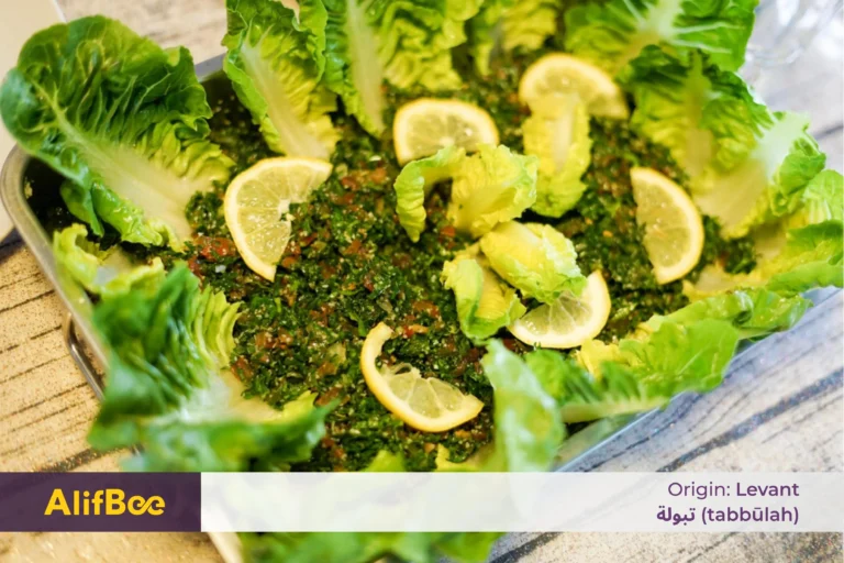 List of Arabic Food Names: Popular Arabic Dishes Across The World