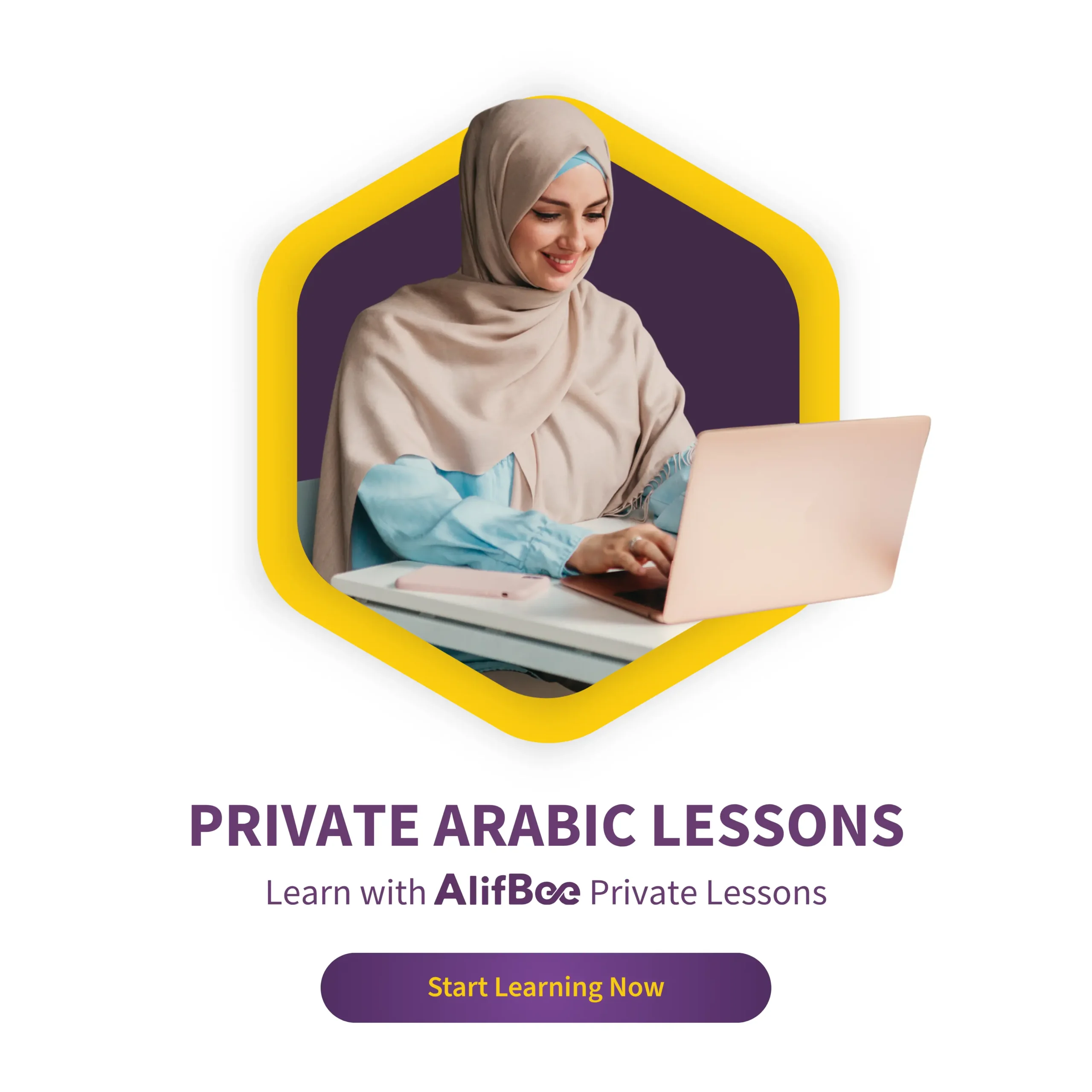 The 7 Heavy Letters in Arabic: A Guide to Correct Pronunciation ...