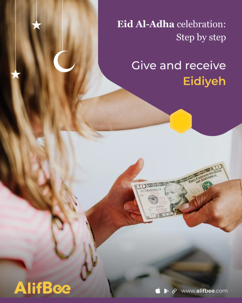 How Is Eid Al-Adha Celebrated? Traditions + Arabic Words